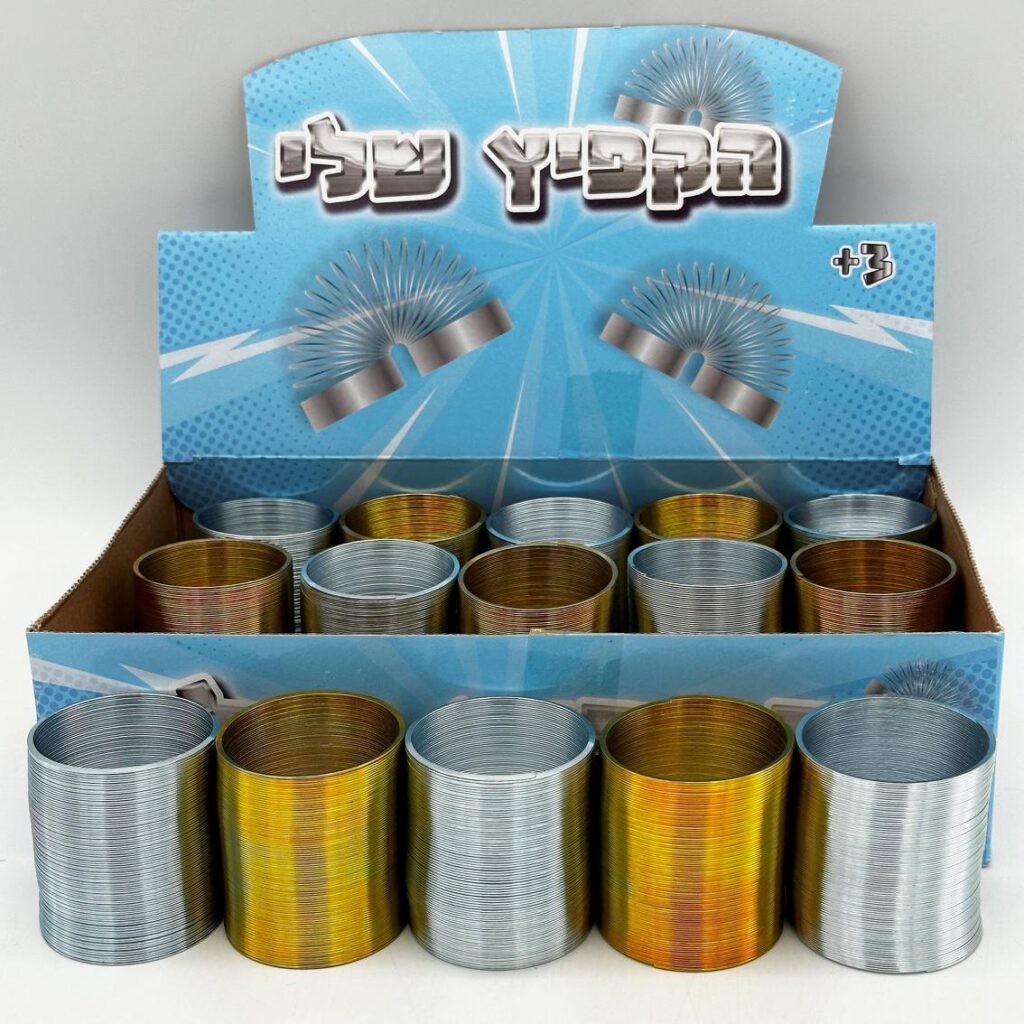 SG009 – Metal Spring – 5cm – Jack in the Box