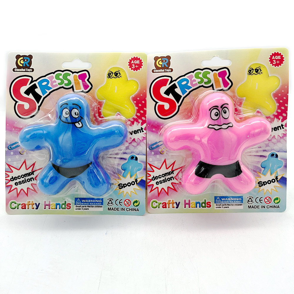 BA423 – Splat Guy – Jack in the Box