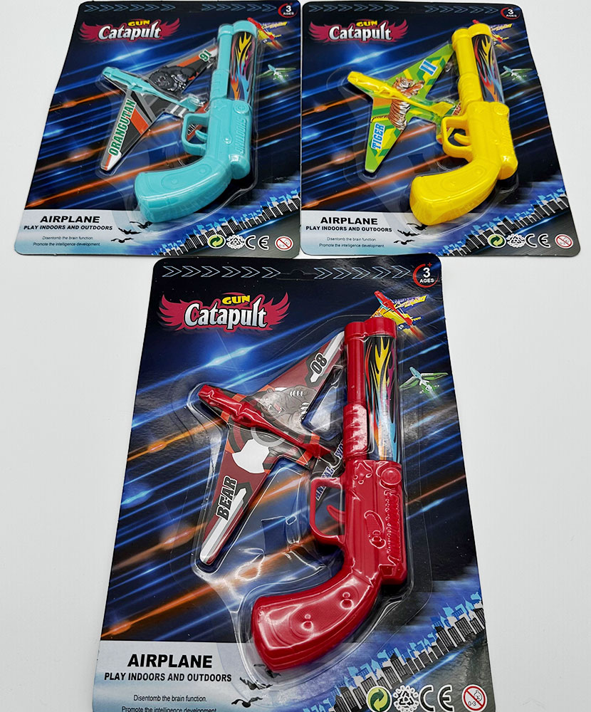 GD029 – Glider Launcher Gun – Jack in the Box