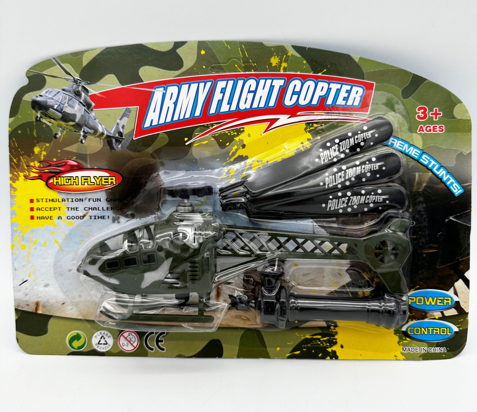 NV2499 – Pull String Helicopter – 21cm – Jack in the Box