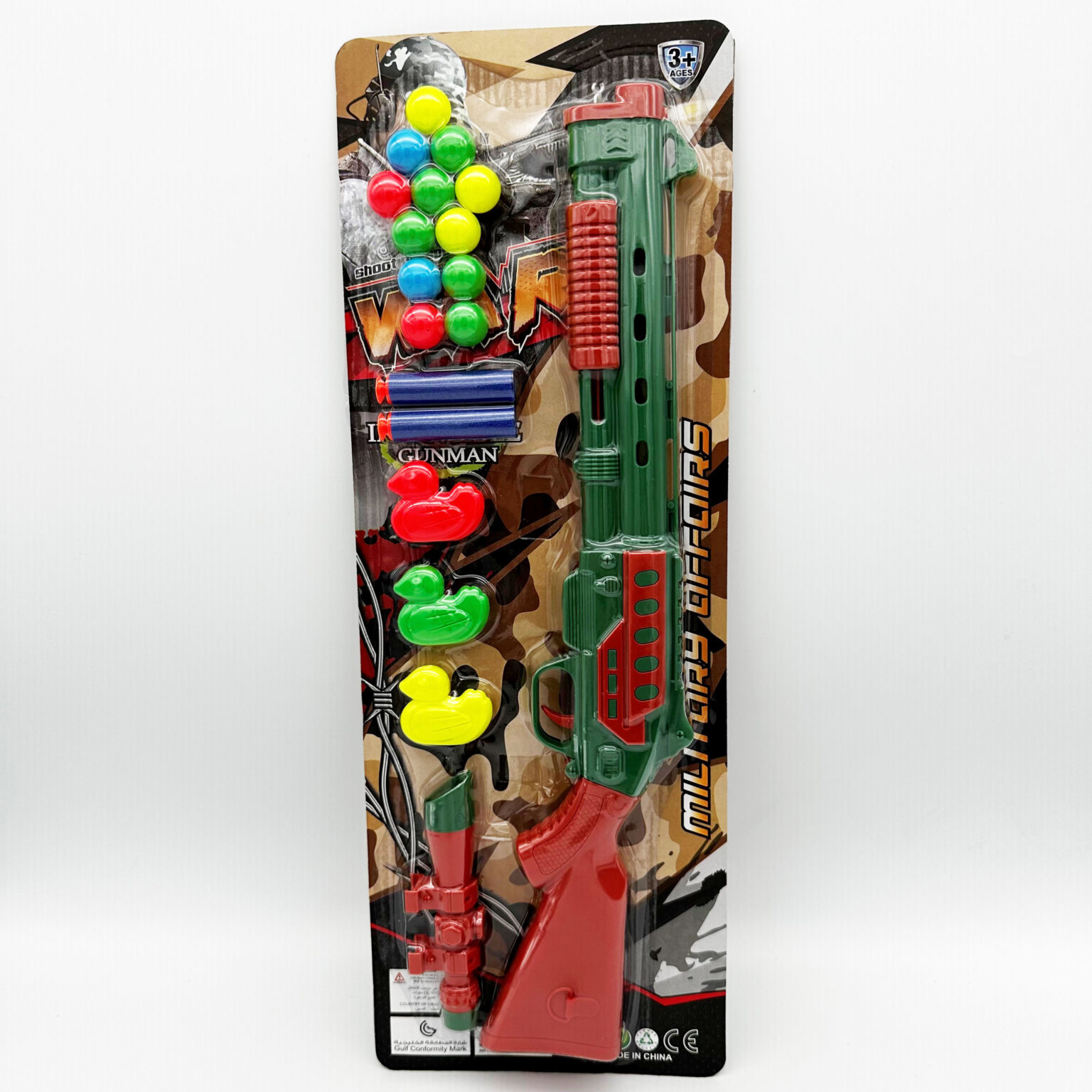 GN003 – Rifle Set – 42.5cm – Jack in the Box